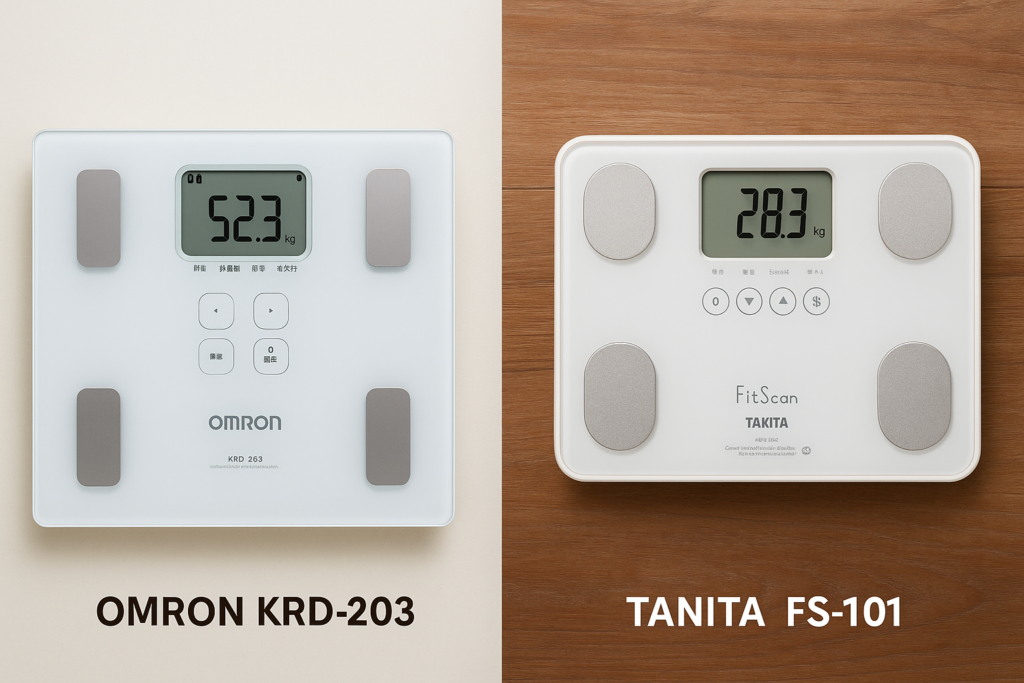 オムロン KRD-203とタニタ FS-101を徹底比較！機能・口コミ・おすすめの選び方まで解説 | お知らせ曼荼羅